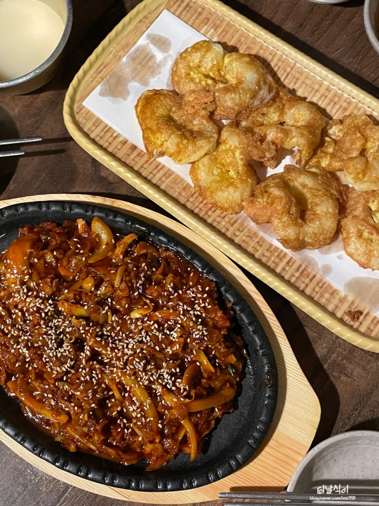 강가네 맷돌 빈대떡 한남동 맛집 새우전 막걸리 네이버 블로그