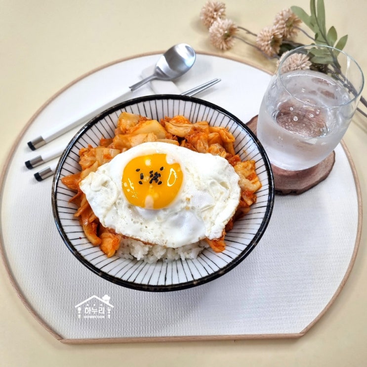 참치양배추덮밥 만들기 참치캔 요리 자취생 혼밥 한그릇레시피 네이버 블로그