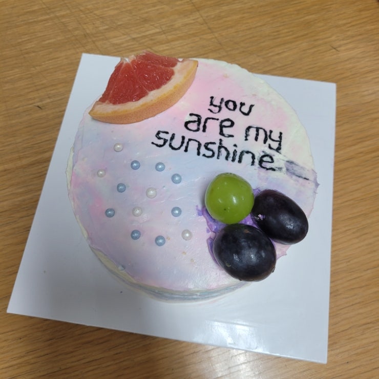 #중학교#독서캠프#독후#레터링케이크만들기#수업후기 : 네이버 블로그