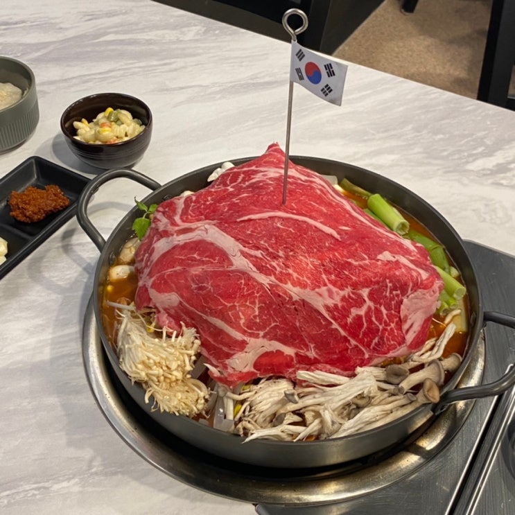 깊고 진한 육수의 물갈비 대구 수성구 범물동 지산동 맛집 연남물갈비 대구지산점 네이버 블로그