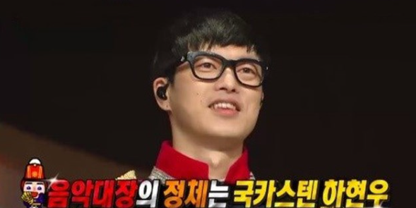 노원 하계동 대장은 국가스텐 하현우 하계 현대우성아파트 임장 네이버 블로그