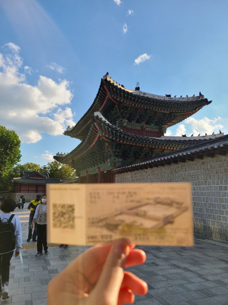 창경궁 야간개장 입장료 시간 춘당지 미디어파사드 궁중문화축전 네이버 블로그