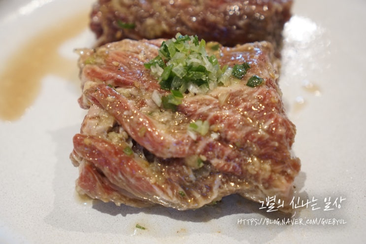 잠실 송리단길 맛집 발견 고기 데이트 하면 노란상소갈비~ 네이버 블로그