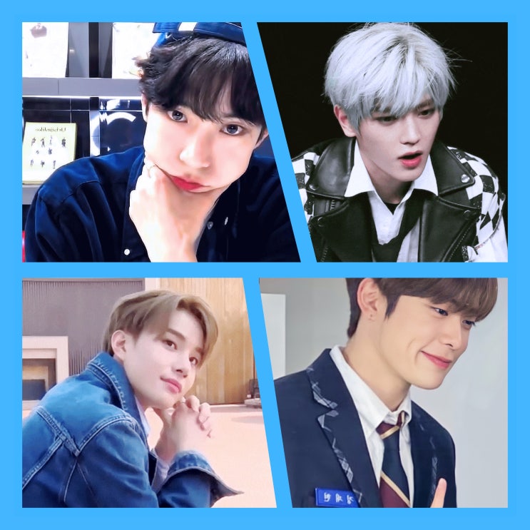 [NCT 빙의글/엔시티 빙의글] 남녀공학 수만고 일상 11 : 네이버 블로그