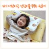 어린이집 낮잠이불로 5세 무무슈 아기이불을 선택한 이유 네이버 블로그