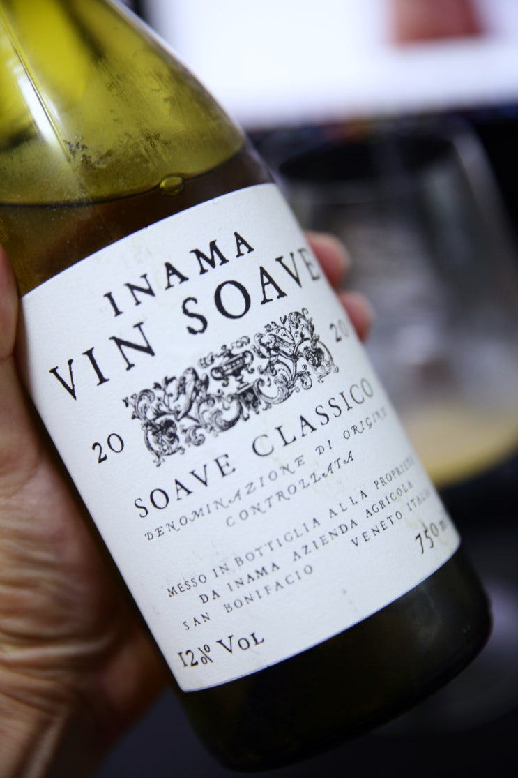 이나마 빈 소아베 클라시코 2020 Inama Vin Soave Classico 2020 : 네이버 블로그