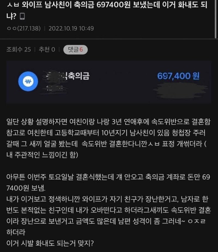 697400 무슨 의미일까요? : 네이버 블로그