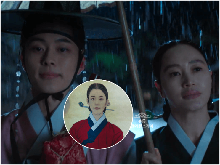 슈룹 3회 줄거리 3화 Tvn토일드라마 김혜수 우산엔딩 4회 네이버 블로그