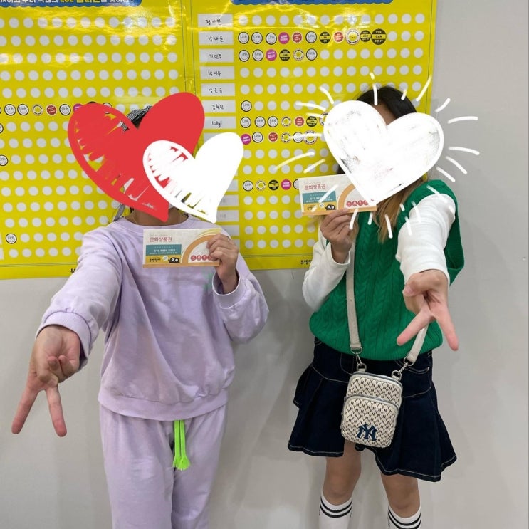펜타힐즈 초등영어뮤엠영어 여름방학 계획 자랑하기 이벤트🌿💙 네이버 블로그