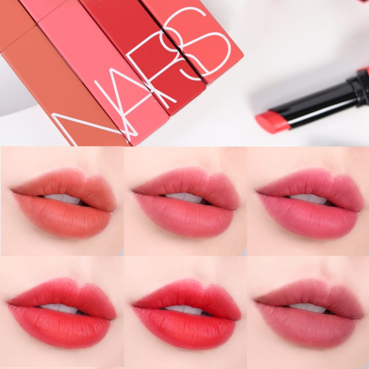 나스 NEW 파워매트 립스틱 9color_안지워지는 립스틱으로 추천해요! : 네이버 블로그