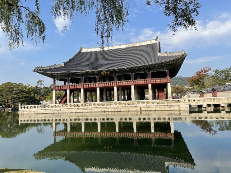 경복궁 주차장 경복궁 주차 요금 경복궁 입장료 경복궁 관람 요금 경복궁 한복 무료입장 네이버 블로그