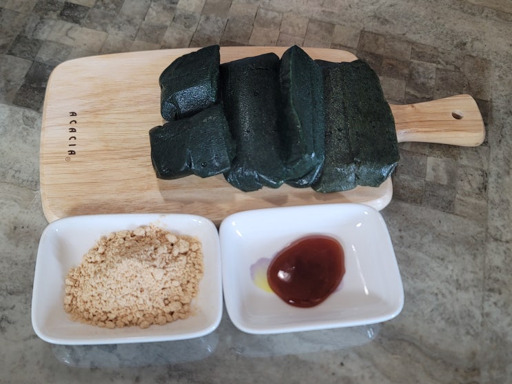 회사간식 떡함지 쑥인절미 맛있어요 네이버 블로그