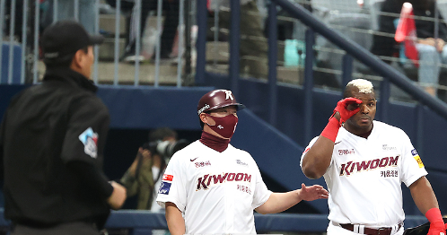 2022 KBO 국내 프로야구 포스트시즌 플레이오프 1차전 LG트윈스 키움히어로즈 : 네이버 블로그
