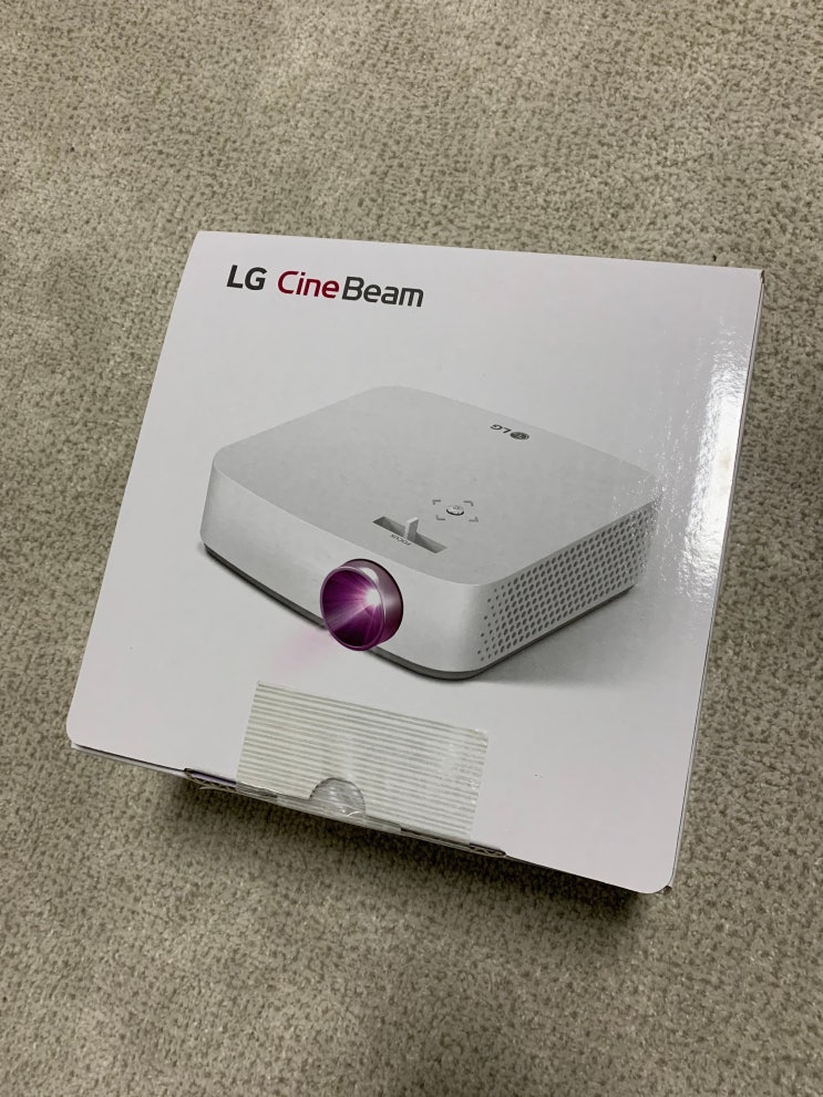 [내돈내산] LG 시네빔 PF50KA 사용후기 : 네이버 블로그