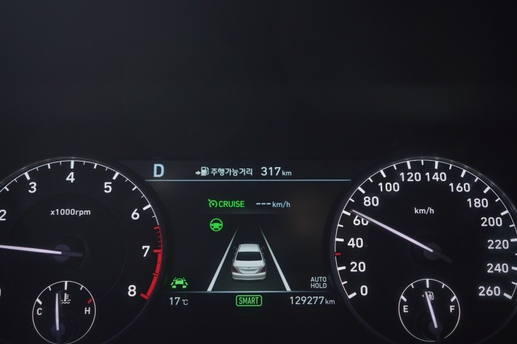 EQ900 반자율주행- ASCC ,LKAS,HDA 등 스마트센스 순정옵션 시공 : 네이버 블로그