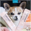 강아지 영양제 치매 예방 위해 라보펫 선택했어요 네이버 블로그