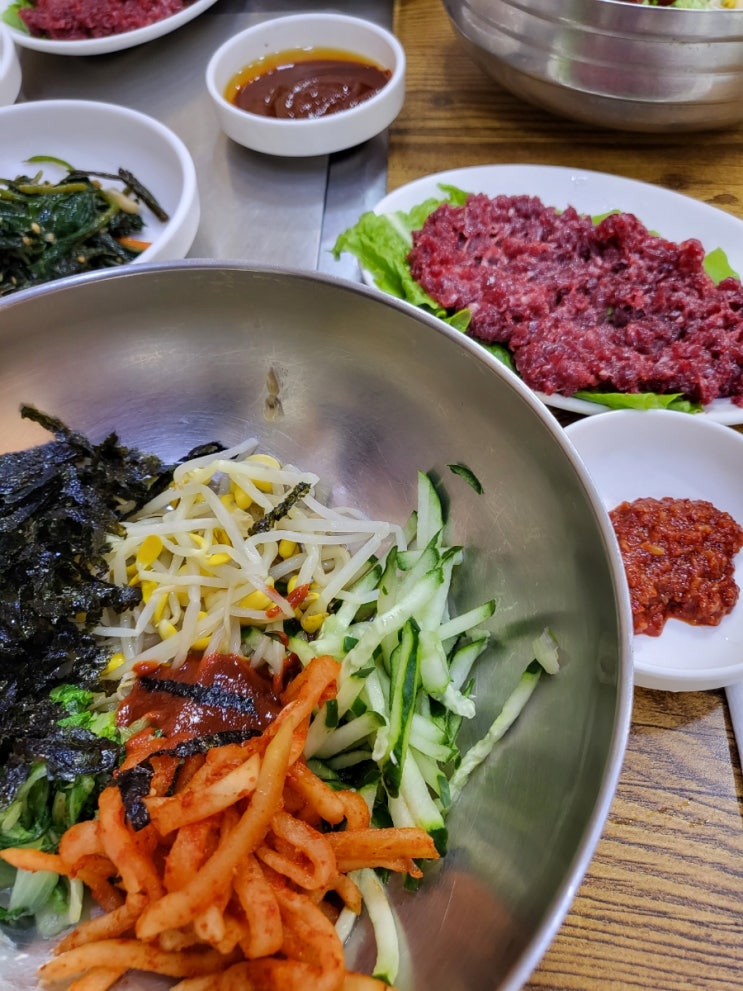 대인동 유명회관 생고기 비빔밥 육회 비빔밥 둘 다 맛있음 네이버 블로그