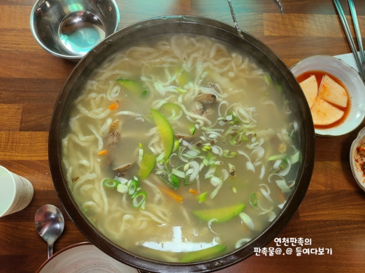 연천전곡 바지락칼국수 고향마루 점심메뉴 : 네이버 블로그