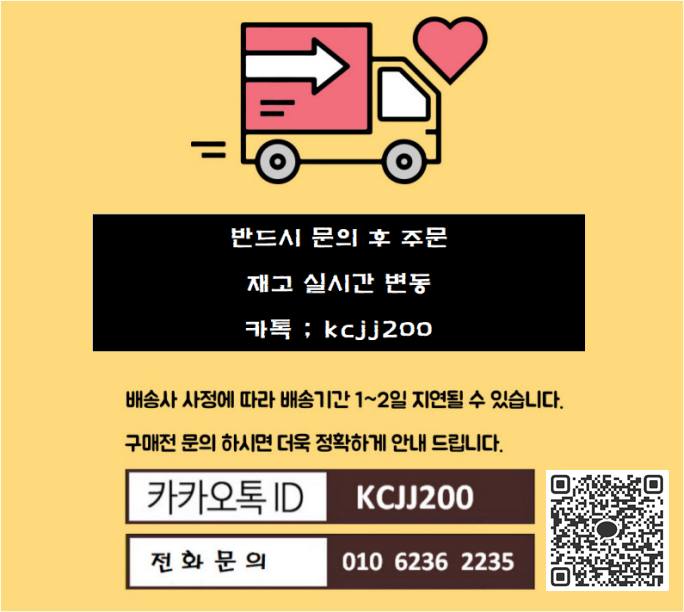 [BMW 스타터모터] BMW 320i E90 N46 HEIL-60010BN 12412344246 12417526230 ...
