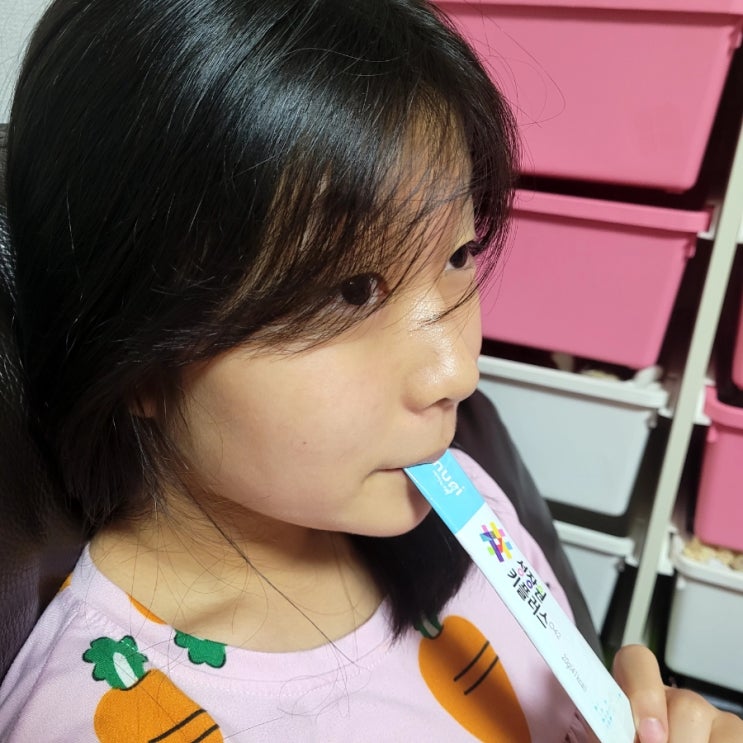 키성장영양제 키크는영양제 성장기영양제는 성장원키플러스042 선택해요 네이버 블로그