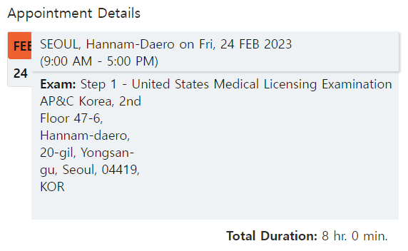 5. last but not least, Exam Scheduling! : 네이버 블로그