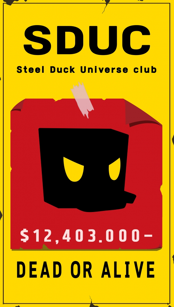 스틸덕(SDUC) NFT, 영화 ‘자백’ VIP 시사회 통해 세상에 나오다 : 네이버 블로그