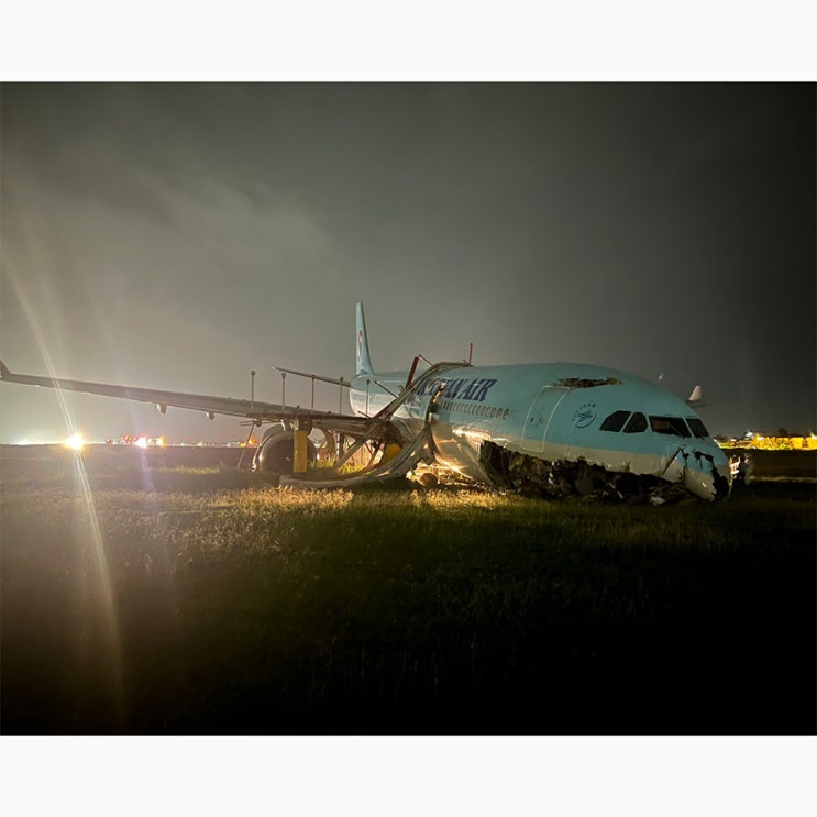 대한항공 KE631 세부공항 착륙 사고 분석해보기 : 네이버 블로그