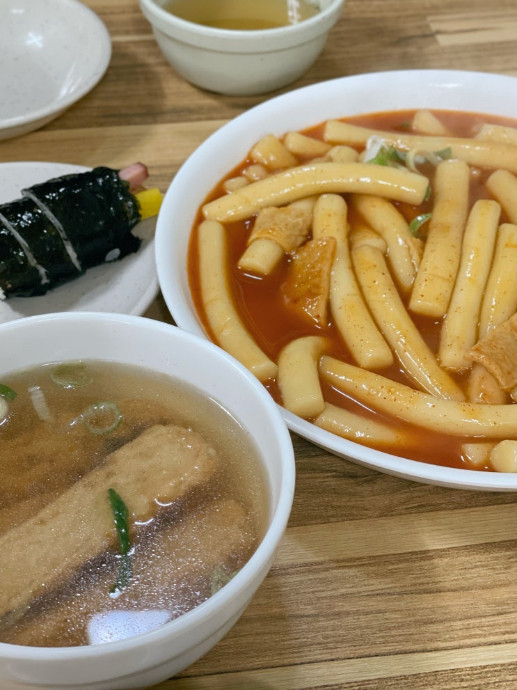 남동공단 떡볶이 자꾸 먹고싶어지는 중독성 있는 인천 3대 떡볶이 맛집 네이버 블로그