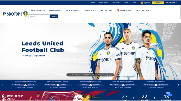 2022카타르월드컵 어떻게 될까? SBOTOP로 미리 준비하기! : 네이버 블로그