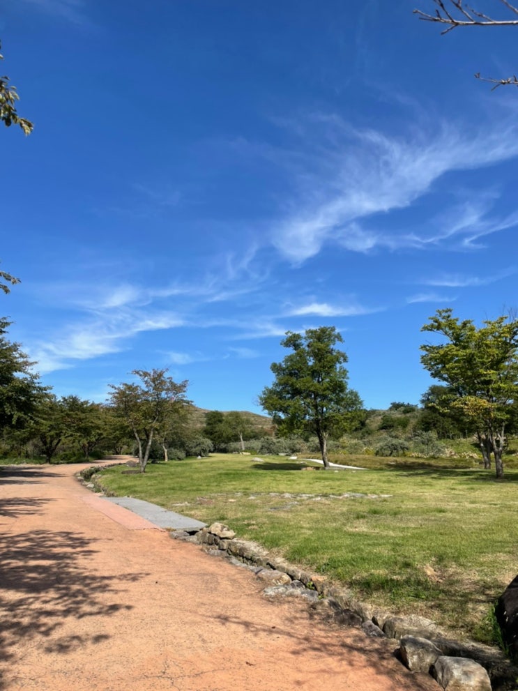 가을산으로 유명한 황매산 등산 [억새풀밭/갈대산] : 네이버 블로그