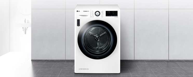 LG 건조기 9kg 렌탈은 사이즈 작은 엘지 트롬 RH9WV로 설치하세요 : 네이버 블로그