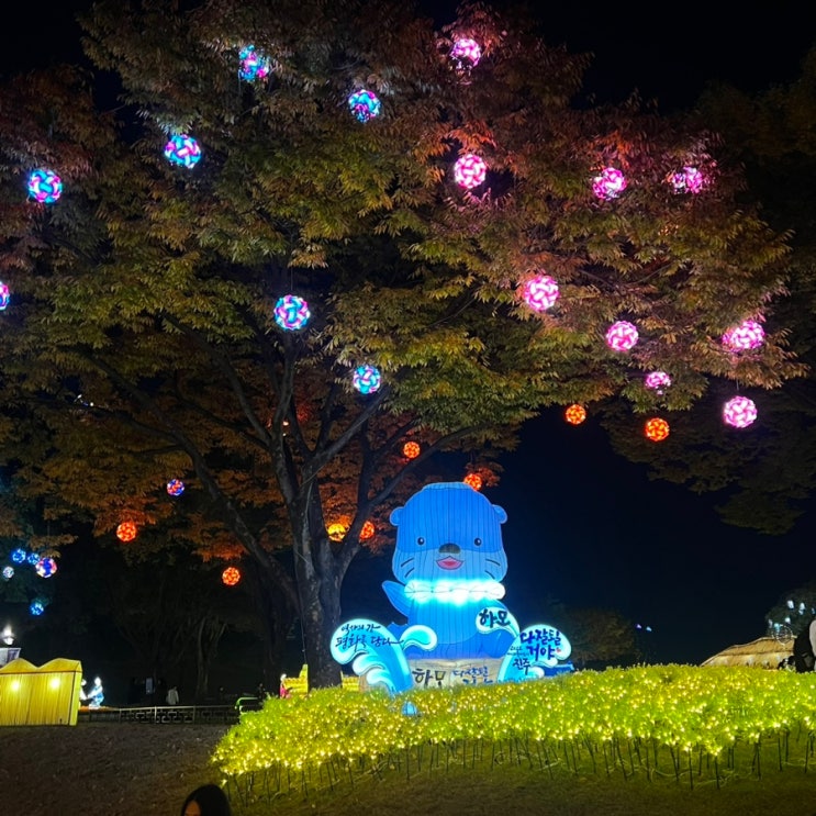 2022 진주 남강 유등축제 가볼만한곳 주차장 및 야시장 네이버 블로그
