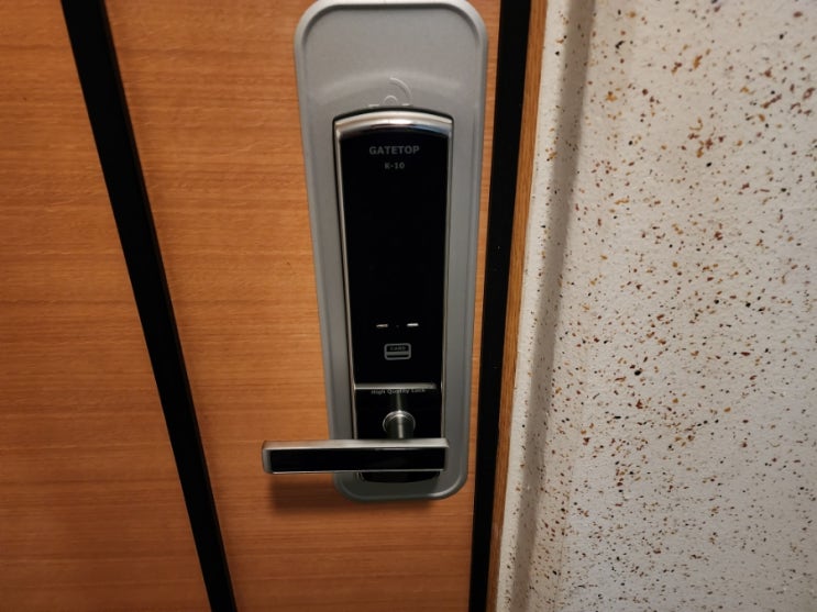 서울지역 치매환자 디지털도어락 내부잠금장치 출장설치합니다. : 네이버 블로그