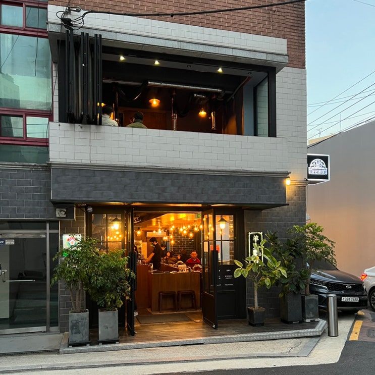 동네 주민이 추천하는 양재역 맛집 양인환대 양재 4인 메뉴 추천 콜키지 룸 식당 ★★ 네이버 블로그