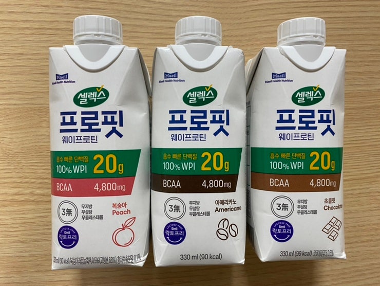매일유업 셀렉스 프로핏 웨이프로틴 깔끔한 목넘김의 락토프리 Wpcwpi Wpi보충제 네이버 블로그
