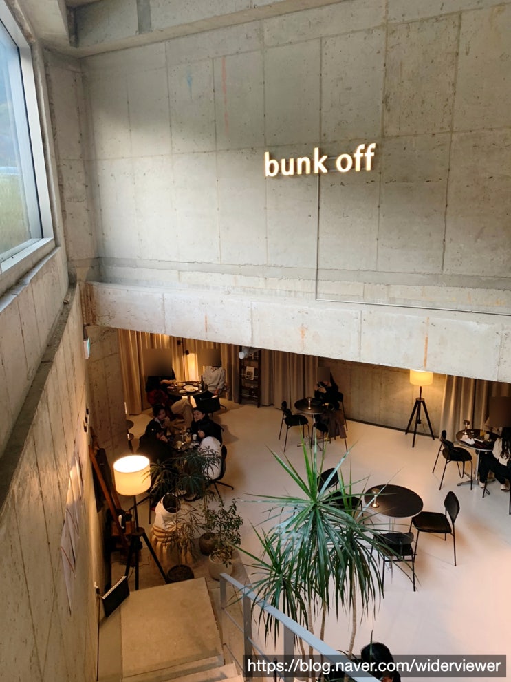 [판교 카페] Bunk Off(벙크오프) - 세련된 분위기..소개팅장소로 최고! 브런치집도, 카페도, 와인바도 다 되는 이곳 ...