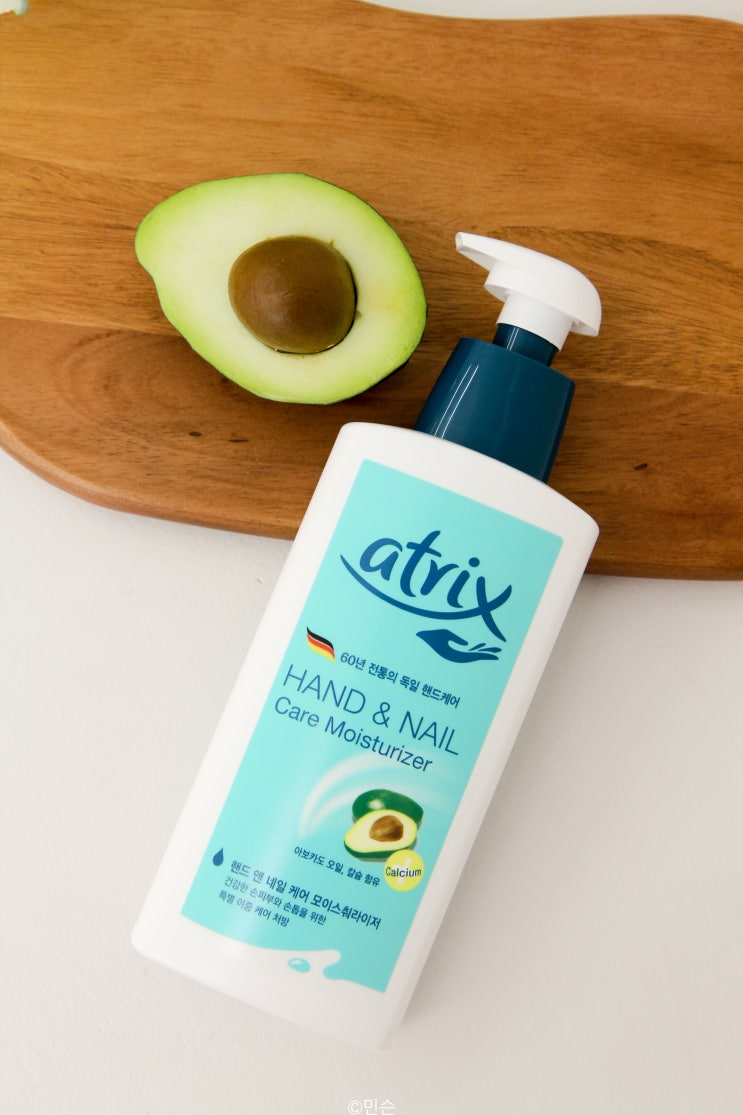 올리브영 추천템 핸드&네일케어 브랜드 아트릭스 대용량 핸드크림 : 네이버 블로그