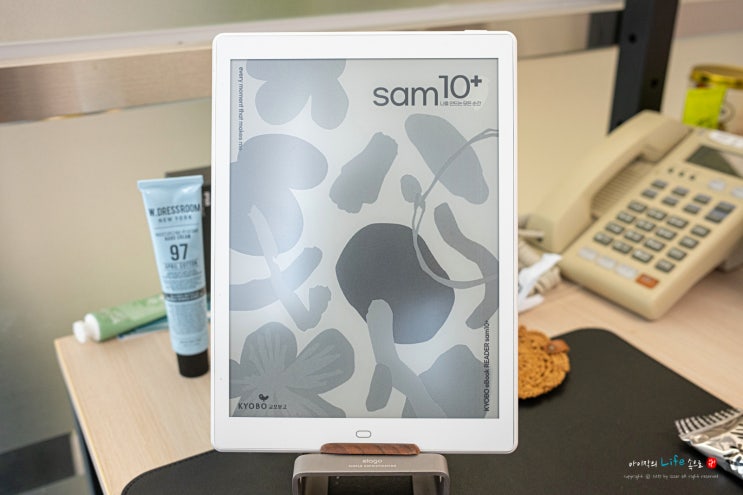 교보문고 이북리더기추천 sam 10 Plus : 네이버 블로그