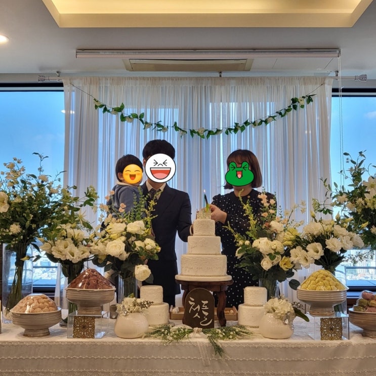 손님분들도 가족분들도 대만족한 서울돌잔치 보라매플로렌스 소규모돌잔치 후기 👏🏻 네이버 블로그