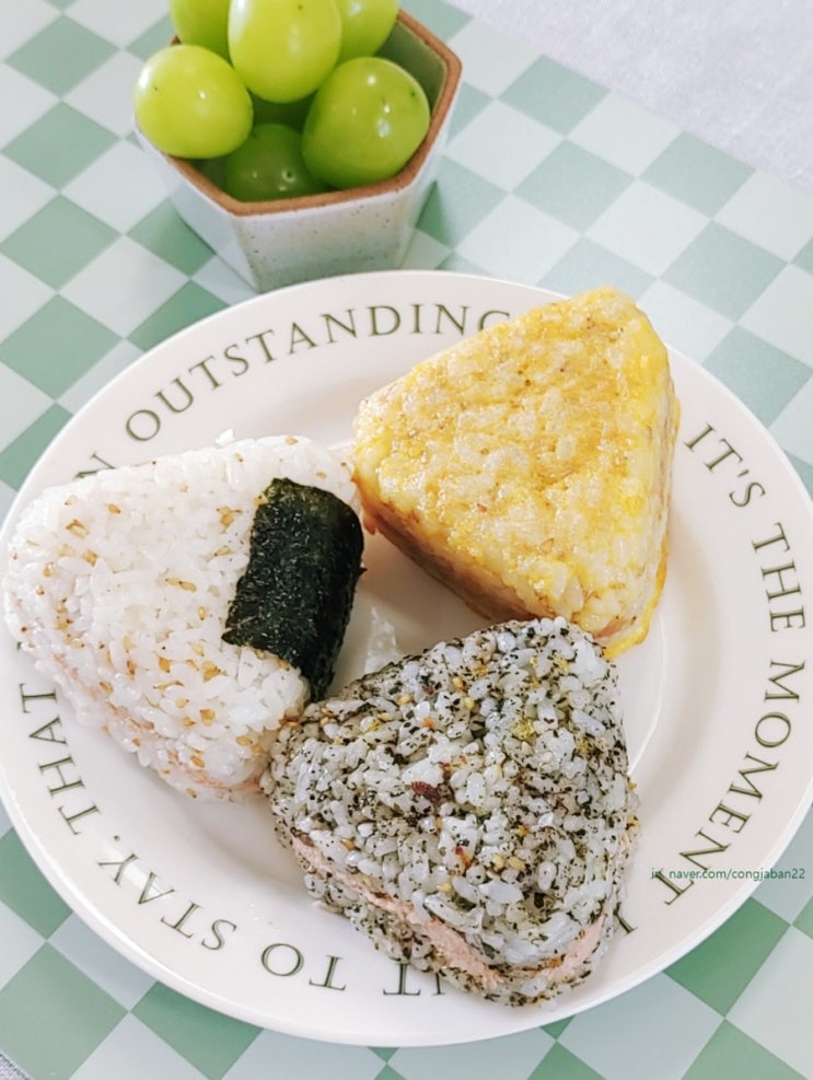 참치마요 삼각김밥 만들기 계란 삼각주먹밥 후리가케주먹밥 레시피 간단한 밥요리 네이버 블로그