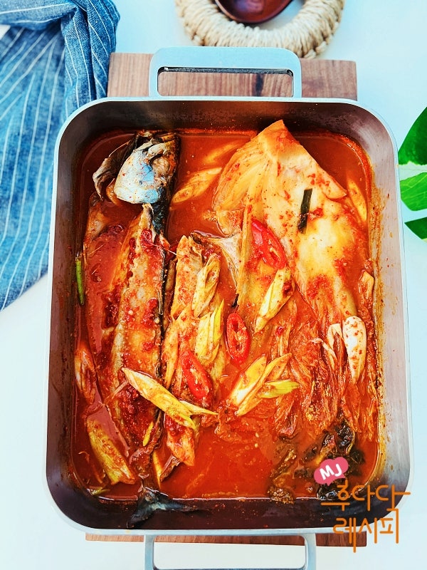 김치 고등어조림 레시피 양념 묵은지 자반 고등어 김치찜 만들기 네이버 블로그