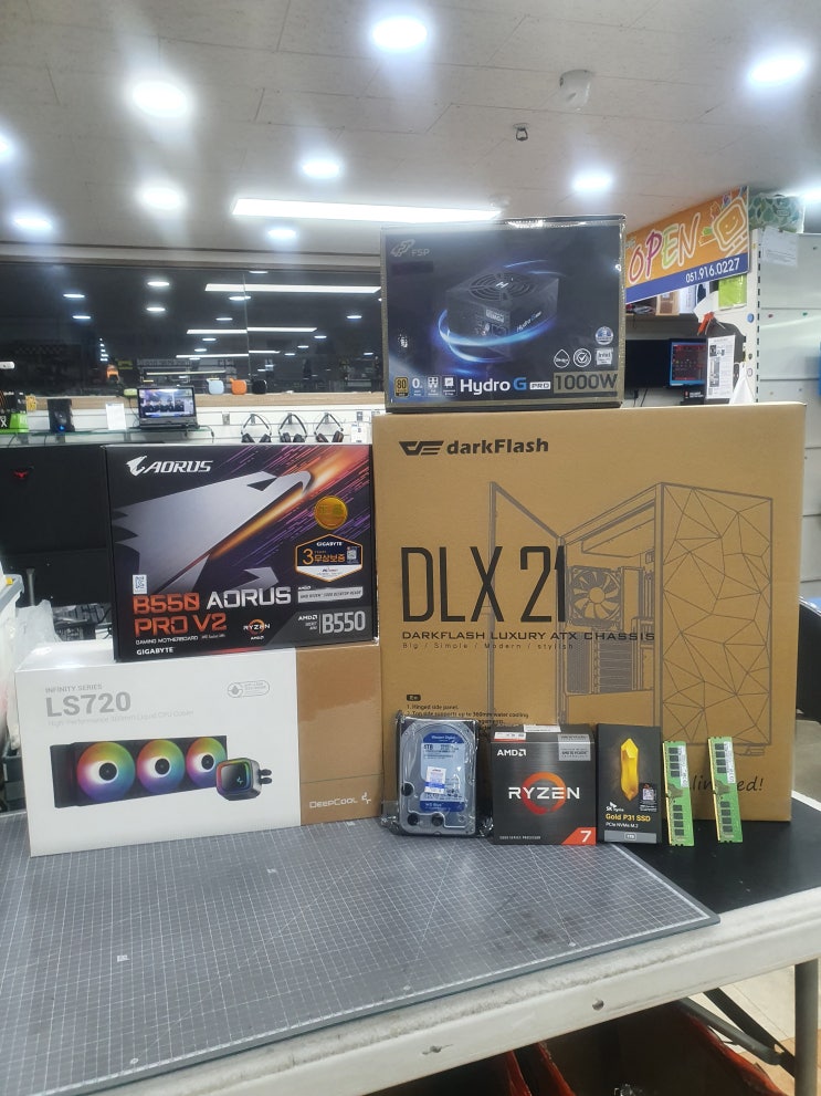가야컴퓨터도매상가 부산조립컴퓨터 해피컴 부산조립pc Amd 라이젠 5800x3d 게이밍 컴퓨터 221026 네이버 블로그