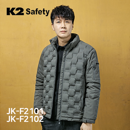 [무조건안전] K2세이프티 JK-F2101,JK-F2102 [대구작업복 대구안전화 대구산업안전용품] : 네이버 블로그