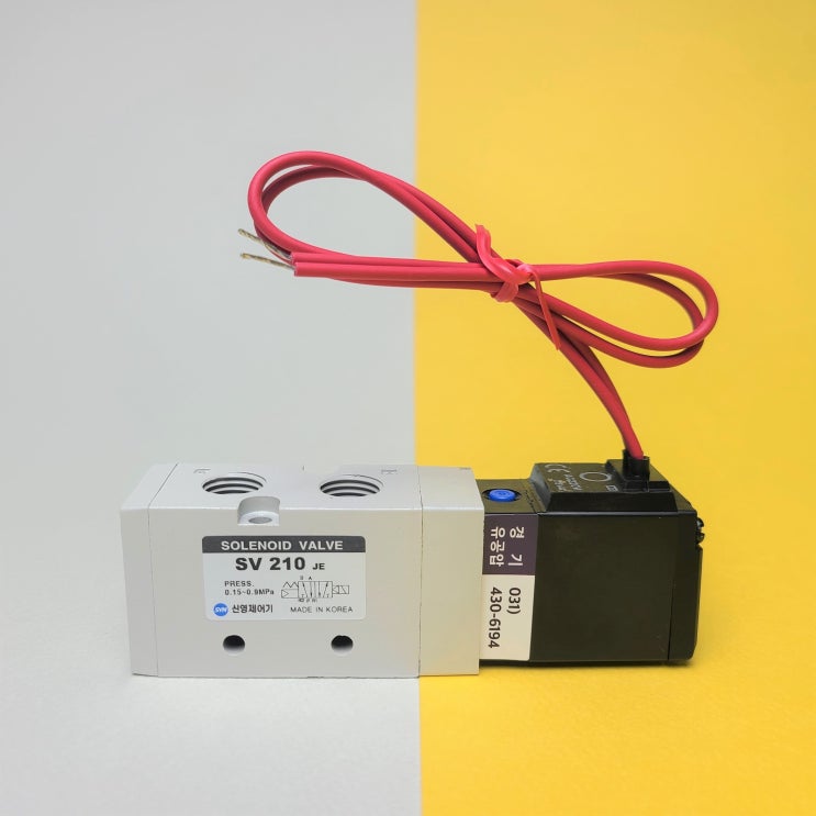 신영제어기 SV 210 SV210 1/4 8A 공압 5포트 솔레노이드 밸브 솔밸브 리드선 타입 SOLENOID VALVE ...