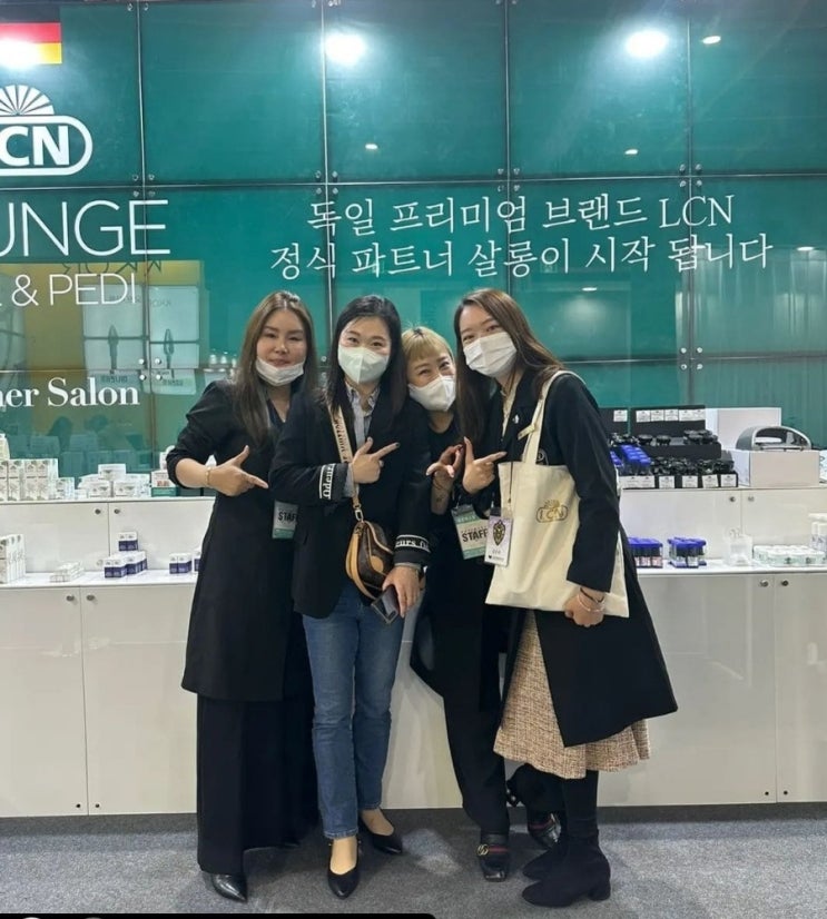 원주네일 lcn인증매장 : 네이버 블로그