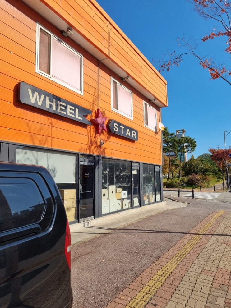 수원 용인 타이어 교체하기 그랜드스타렉스 타이어 교체후기 타이어가게 추천 네이버 블로그