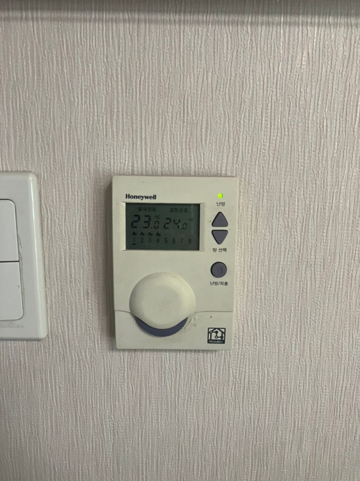 하니웰(Honeywell) DT100 온도조절기 사용설명서(DT100 온도조절기 사용 방법) : 네이버 블로그