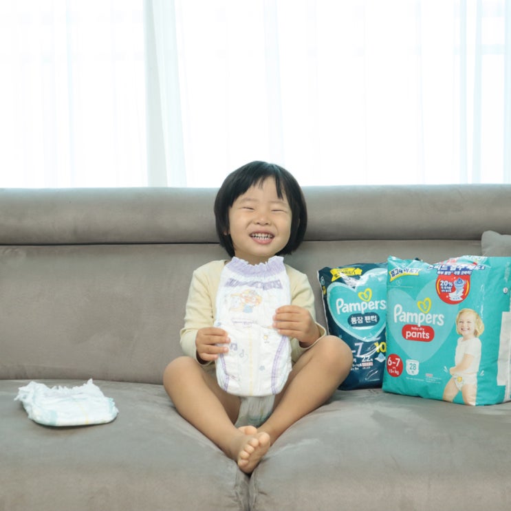 팸퍼스 팬티기저귀 어디까지 써봤니~ 낮밤기저귀 비교 네이버 블로그