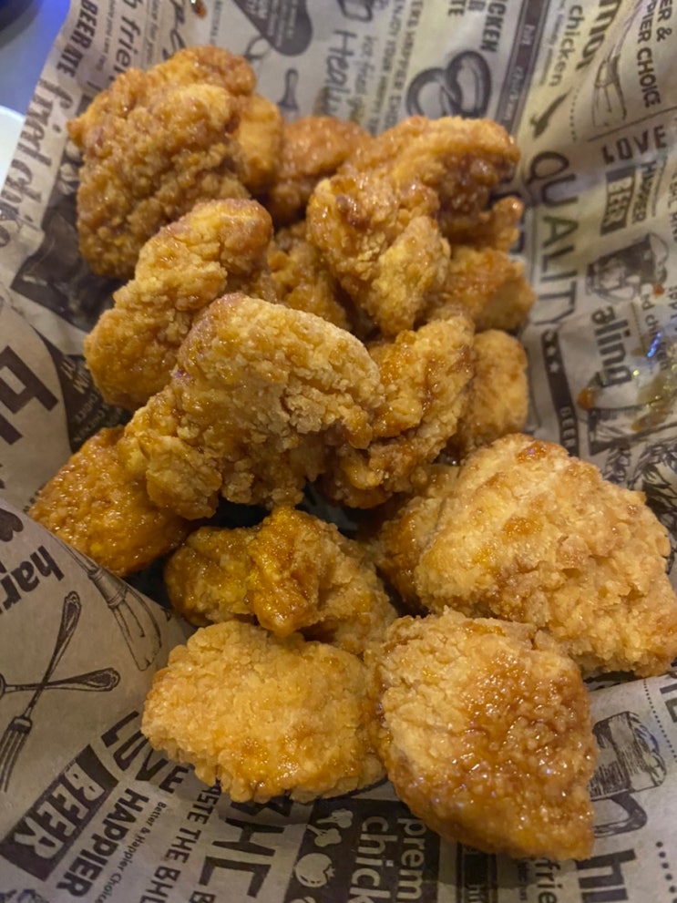 BHC 여의도역점 / 맛집 : 네이버 블로그