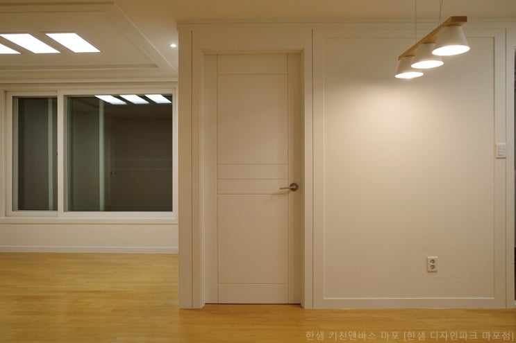 마포 성산동 빌라 인테리어 한샘 매트화이트 샌드스톤 바흐화이트 네이버 블로그